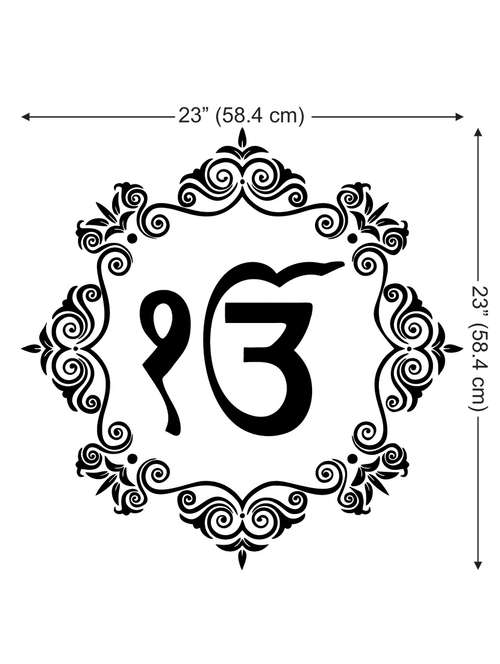 Buy online Black Vinyl Ek Onkar With Motifs Wall Decal from Wall Decor ...