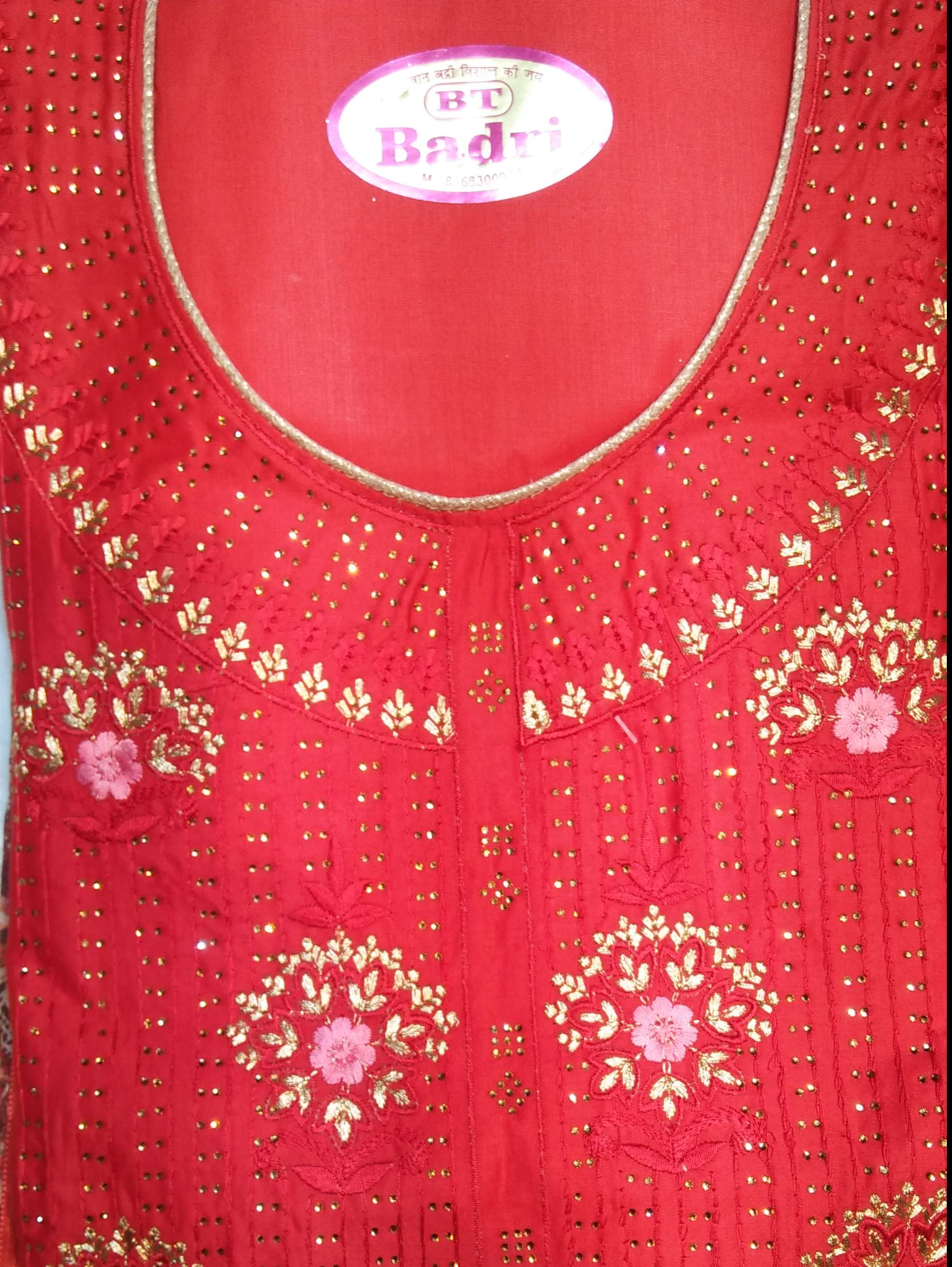 Buy online Salwar Suit Dupatta from Suits & Dress material for Women by Jai Durga Textile for ...