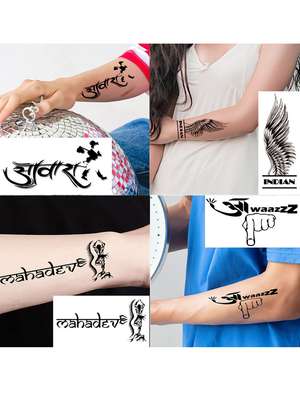 Awaara Tattoo