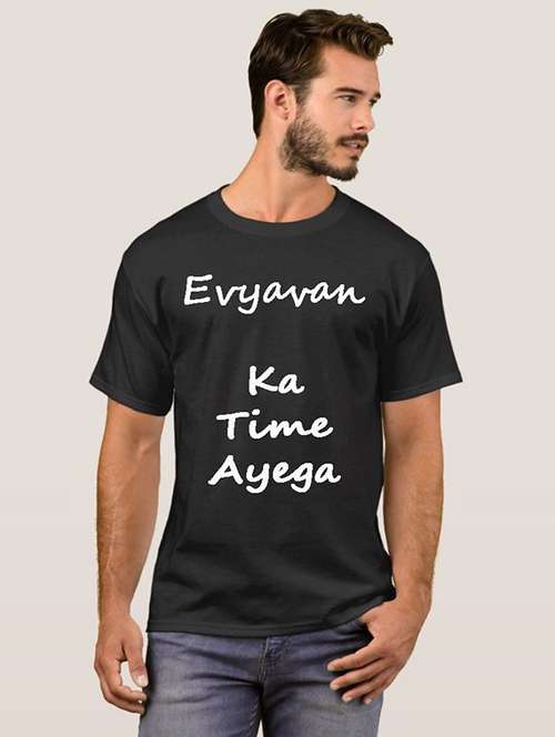 Buy online Evyavan Ka Time Ayega Printed T-shirt from top wear for Men ...